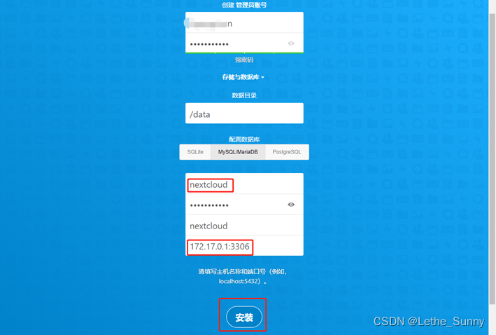 群晖安装docker版nextcloud，onlyoffice（自签https），实现在线编辑_群晖 onlyoffice-CSDN博客