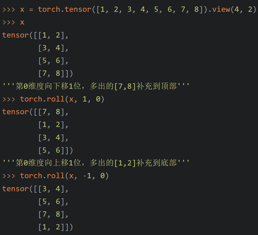 Autoformer pytorch代码解读（2）attention的计算 transformer学习笔记_autoformer中的fft-CSDN博客