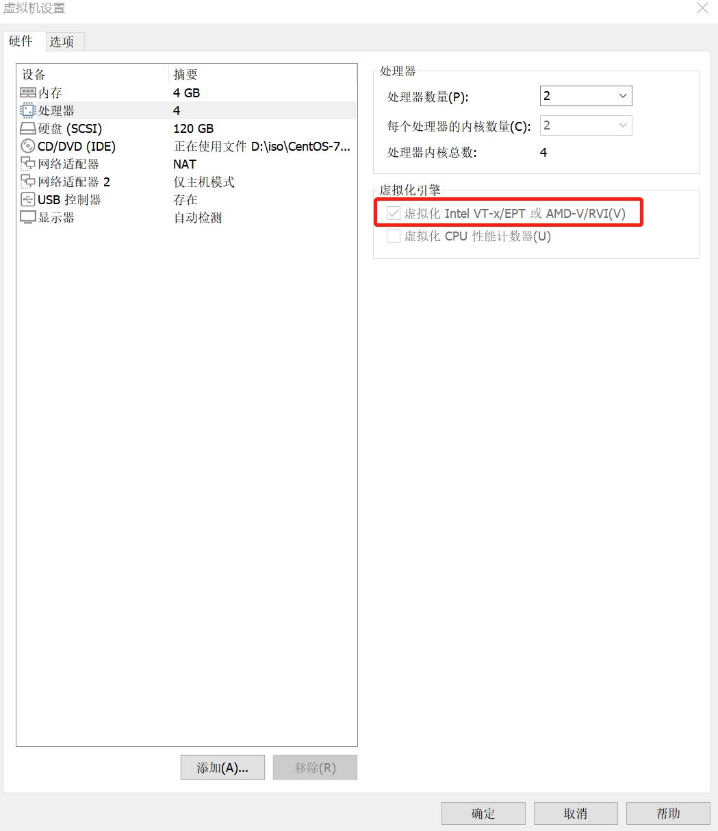 Openstack 建虚拟机报错---No valid host was found._no valid host was found. 编码 500 详情 traceback (most ...