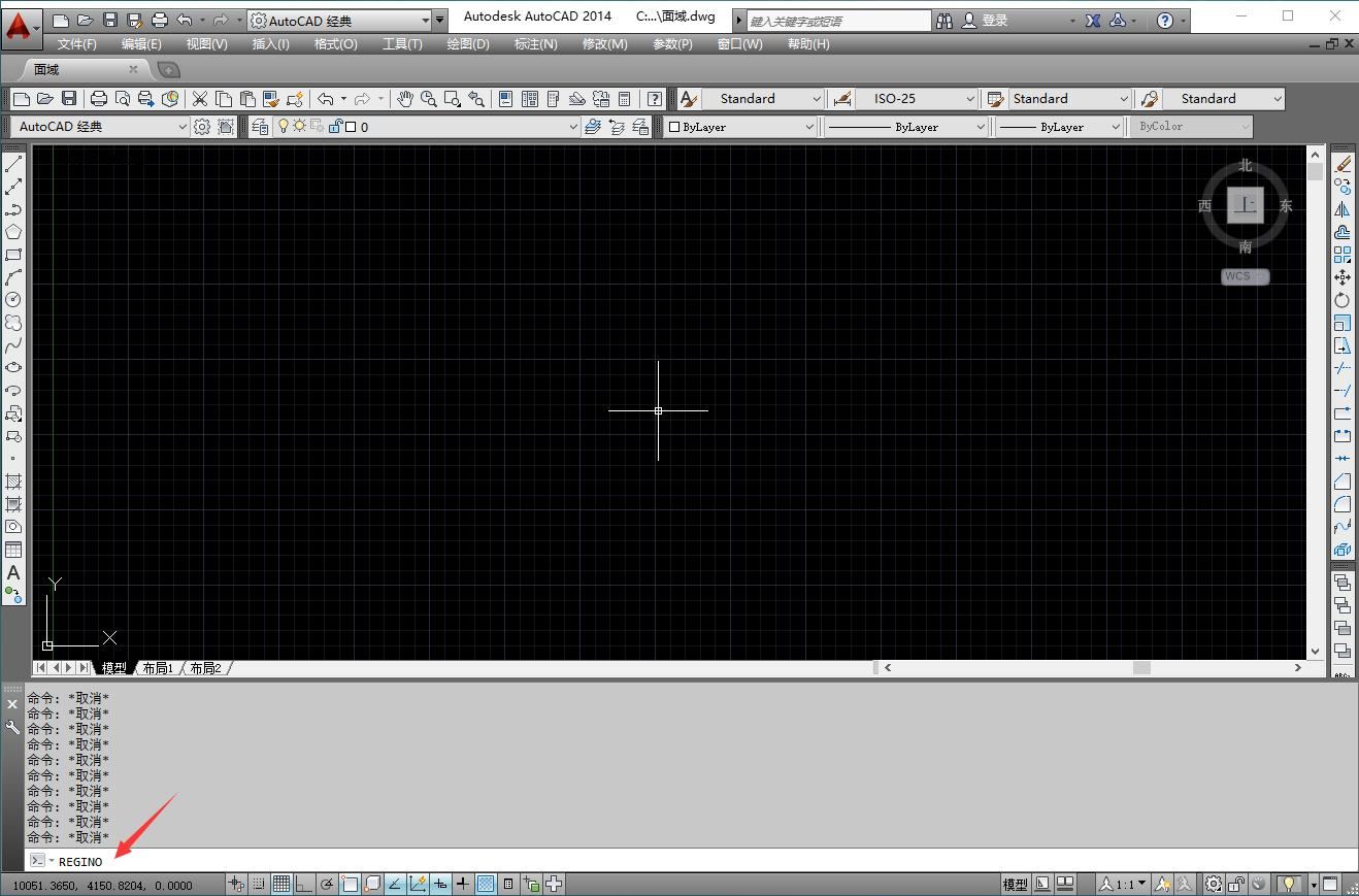 AUTOCAD——面域_autocad 面域-CSDN博客