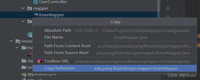 Mapper和xml文件没有映射起来_mapper映射文件找不到方法-CSDN博客