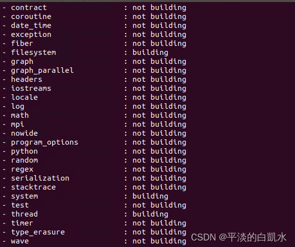 boost交叉编译安装（aarch64）_boot交叉编译aarch64-CSDN博客
