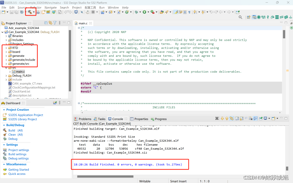 S32K344学习-CSDN博客