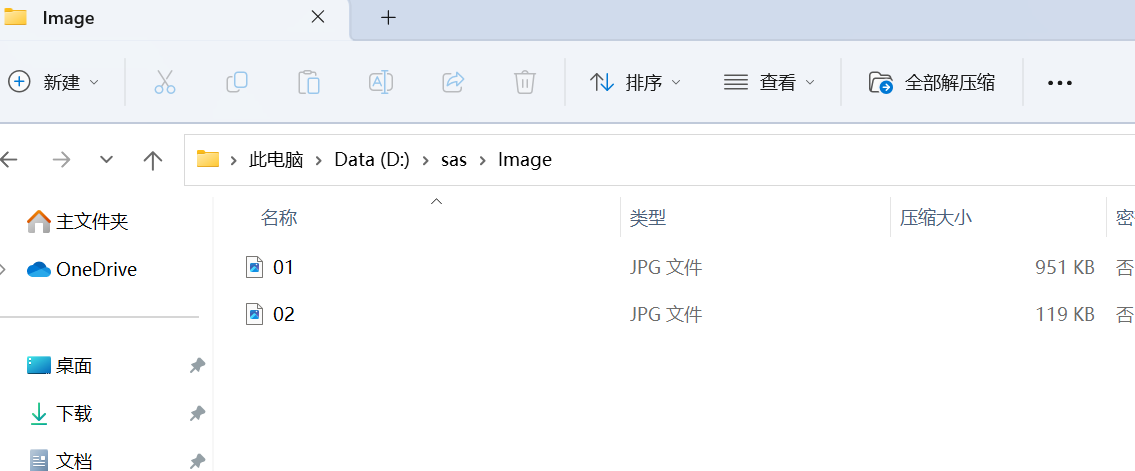 ZipOutputStream文件压缩_zipoutputstream 压缩文件-CSDN博客