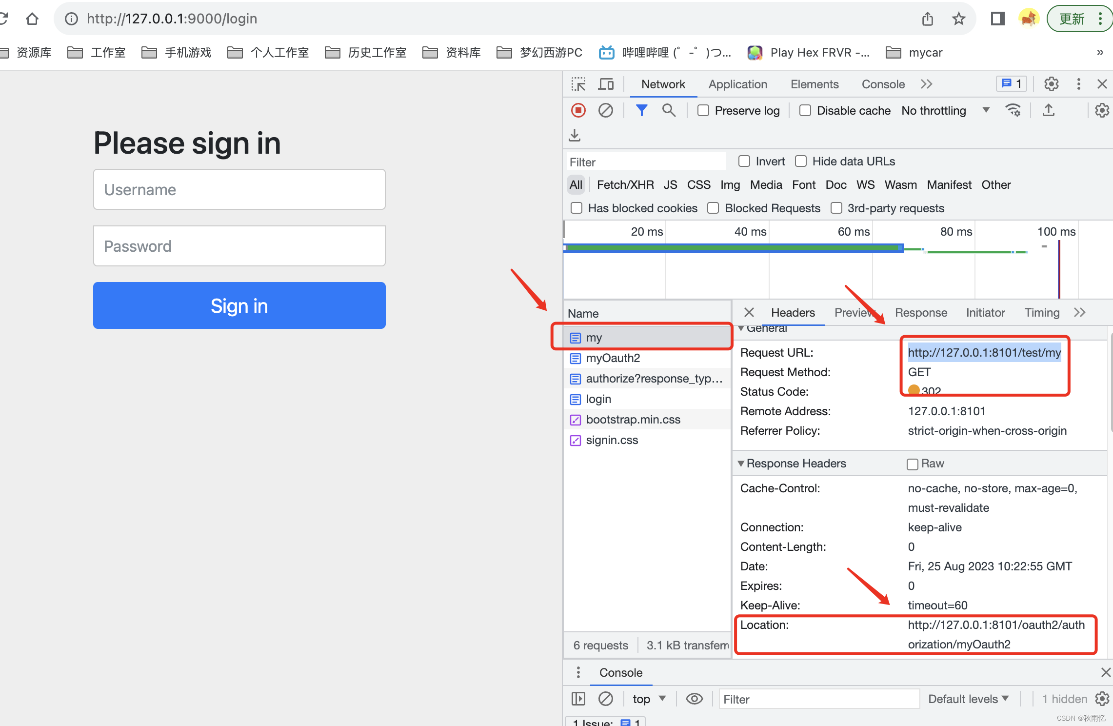 从0搭建SpringCloud集群与OAuth2.1前后分离框架（3/12）_spring authorization server 前后端分离-CSDN博客