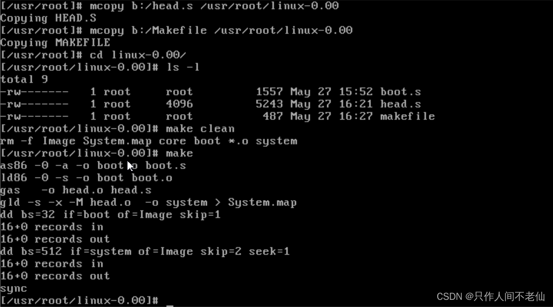 第17章 实验环境设置与使用方法_实验设置-CSDN博客