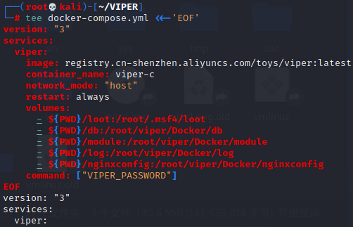 Metasploit图形界面Viper安装_metasploit图形化界面-CSDN博客