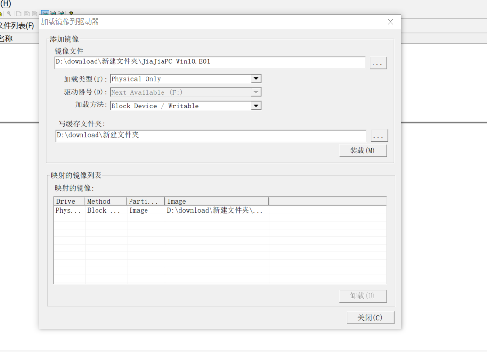 [ctfshow 2021摆烂杯] FORENSICS部分 writeup-CSDN博客