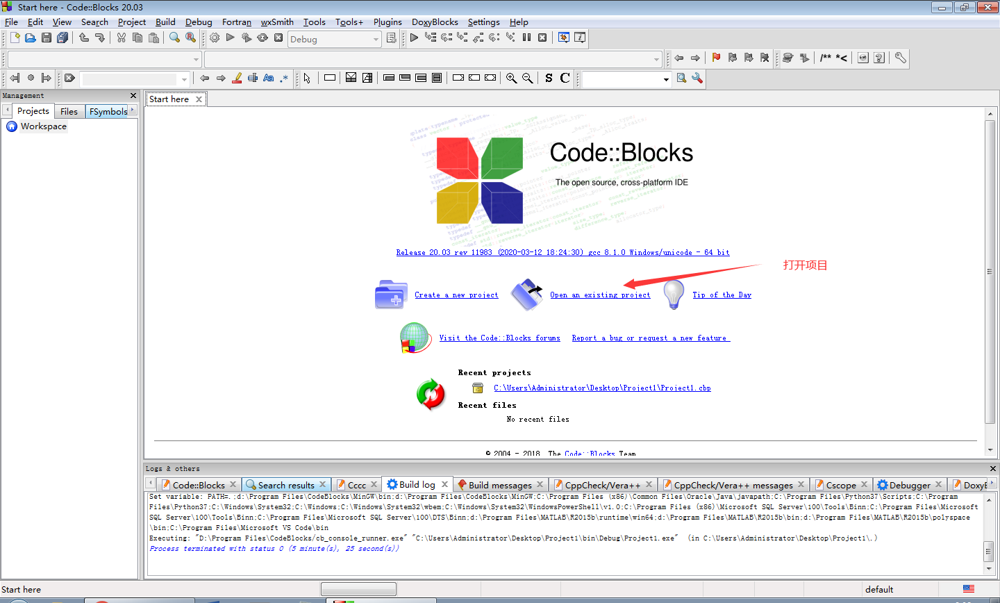 C/C++算法竞赛推荐编译器Code::Blocks 20.03_c++算法比赛用什么编译器方便-CSDN博客