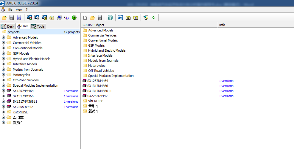 基于AVL-CRUISE 2014电动汽车建模与仿真之建模（一）_cruise如何导入已有模型-CSDN博客