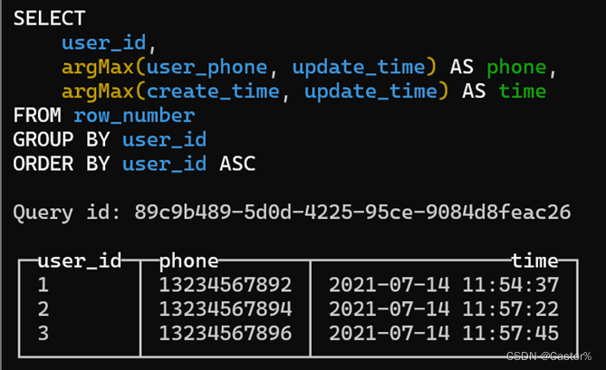 ClickHouse函数应用——取最新一条数据_clickhouse argmax-CSDN博客