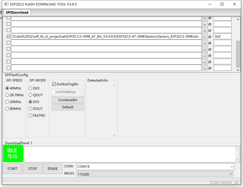 Esp32c2 At固件如何使用esp32 蓝牙固件 Csdn博客