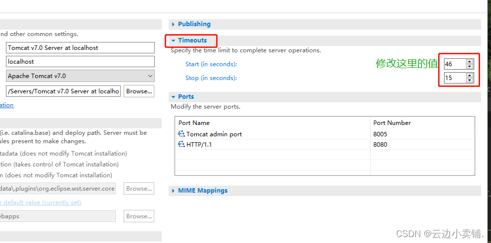 Server Tomcat V7 0 Server At Localhost Was Unable To Start Within 45 Seconds Tomcat启动超时处理 等待