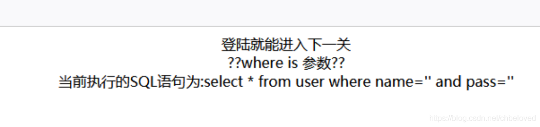 给她 Ctfshow给她csdn Csdn博客 