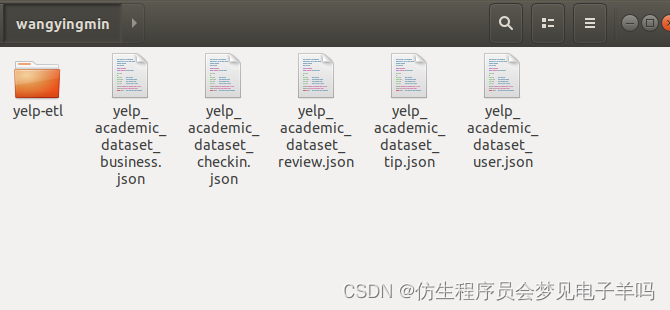【大数据基础】基于YELP数据集的商业数据分析_yelp data-CSDN博客