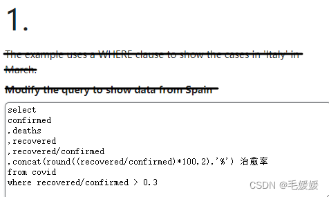 SQL自学三部曲_Part2：十大必学语法（二）_sql中movie casting actor-CSDN博客