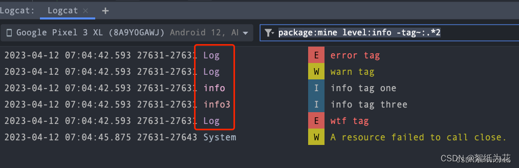 Android Studio Logcat新版使用_android studio新版logcat-CSDN博客