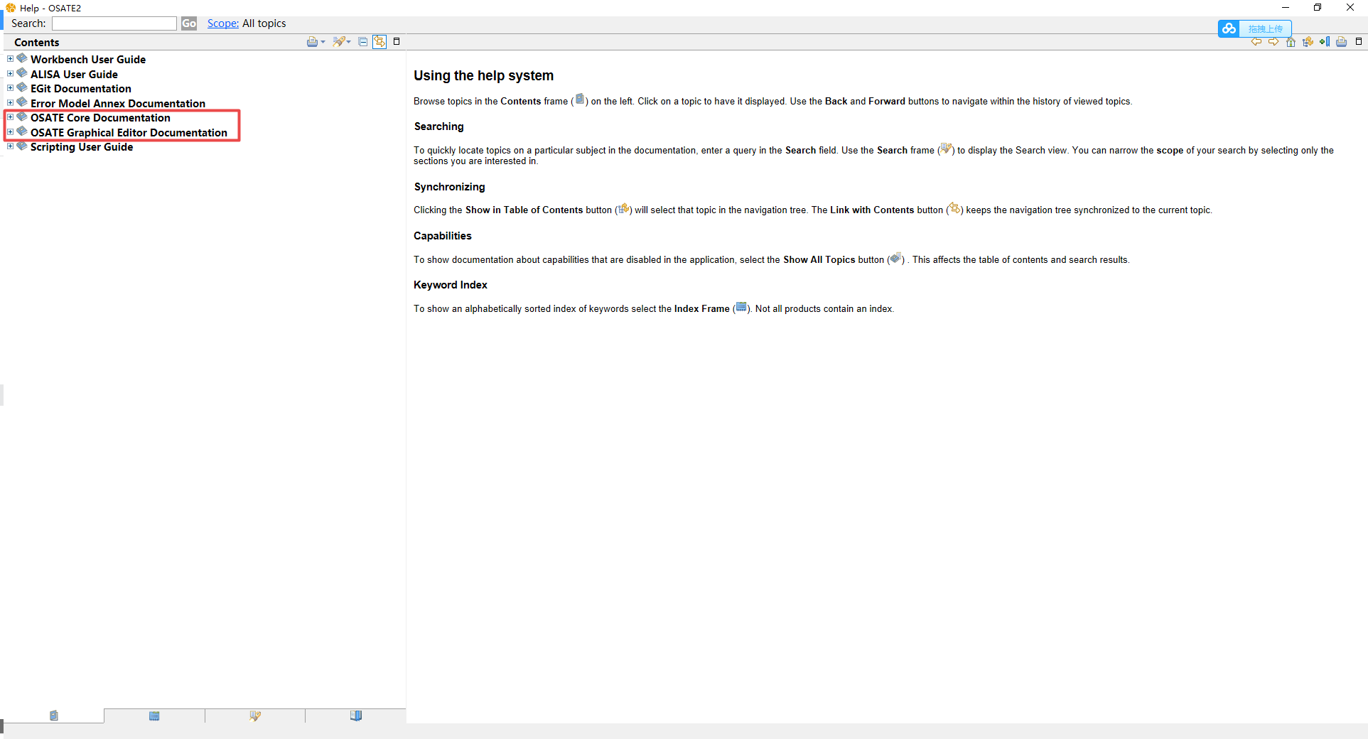 【OSATE学习笔记】新手入门-CSDN博客