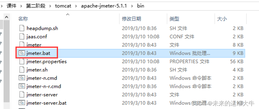 Tomcat调优_org.apache.coyote.http11.http11nioprotocol_未来的运维大牛的博客-CSDN博客