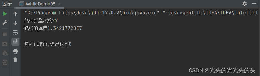 Java用while循环for循环解决有一张足够大的纸、折成与珠穆朗玛峰的高度。for循环怎么算珠穆朗玛峰 Csdn博客