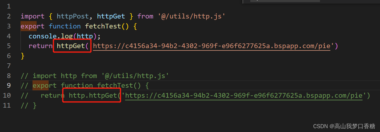 Export Default无法解构问题export Default 无法解构 Csdn博客
