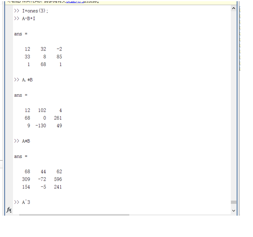 实验1 Matlab的基本运算（1）_利用matlab的帮助功能分别查询inv,plot-CSDN博客