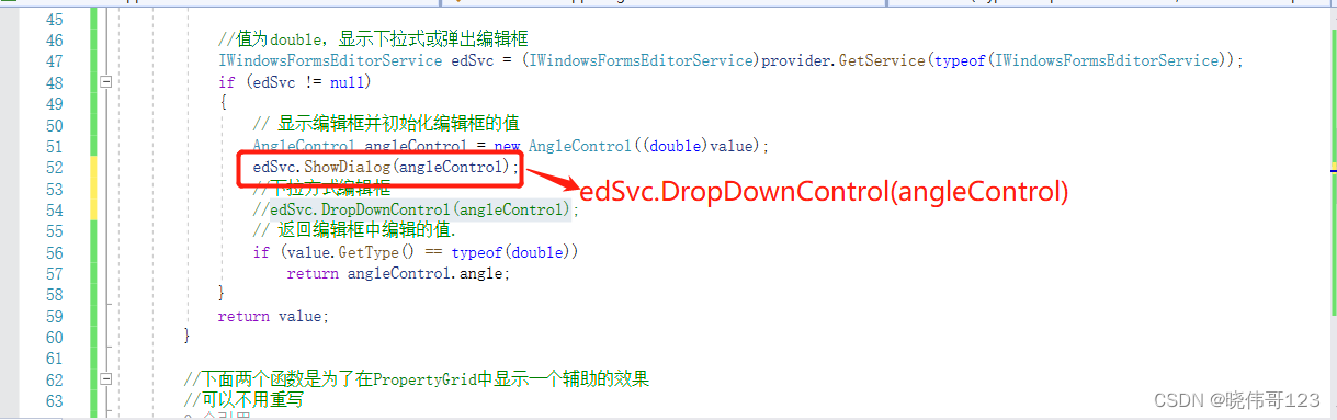 PropertyGrid 下拉式和弹出编辑框的实现_propertygrid 动态下拉-CSDN博客