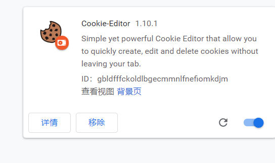 手把手教你浏览器导入和导出cookie_cookie editor怎么用-CSDN博客