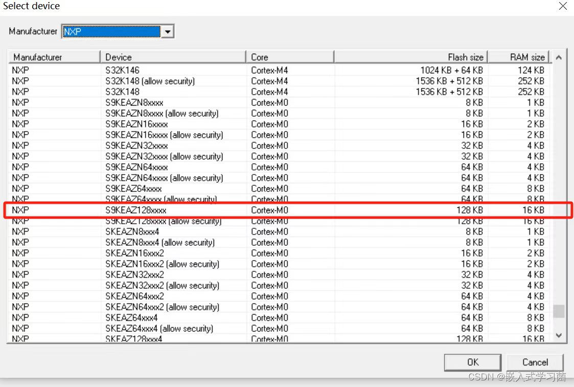 使用J-Flash烧写HEX或BIN文件_jflash怎么烧录hex-CSDN博客