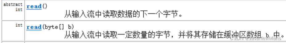 如何使用fileinputstream和fileoutputstream实现对文件的复制操作呢？fileinputstream复制文件