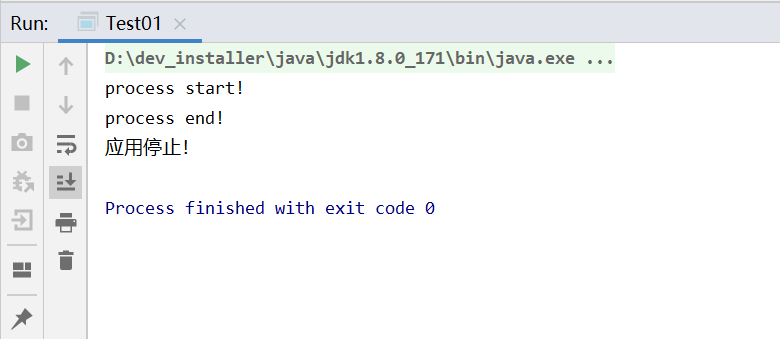 如何简单直接的在进程结束时做点事儿？来了解一下ShutdownHook_setregistershutdownhook-CSDN博客