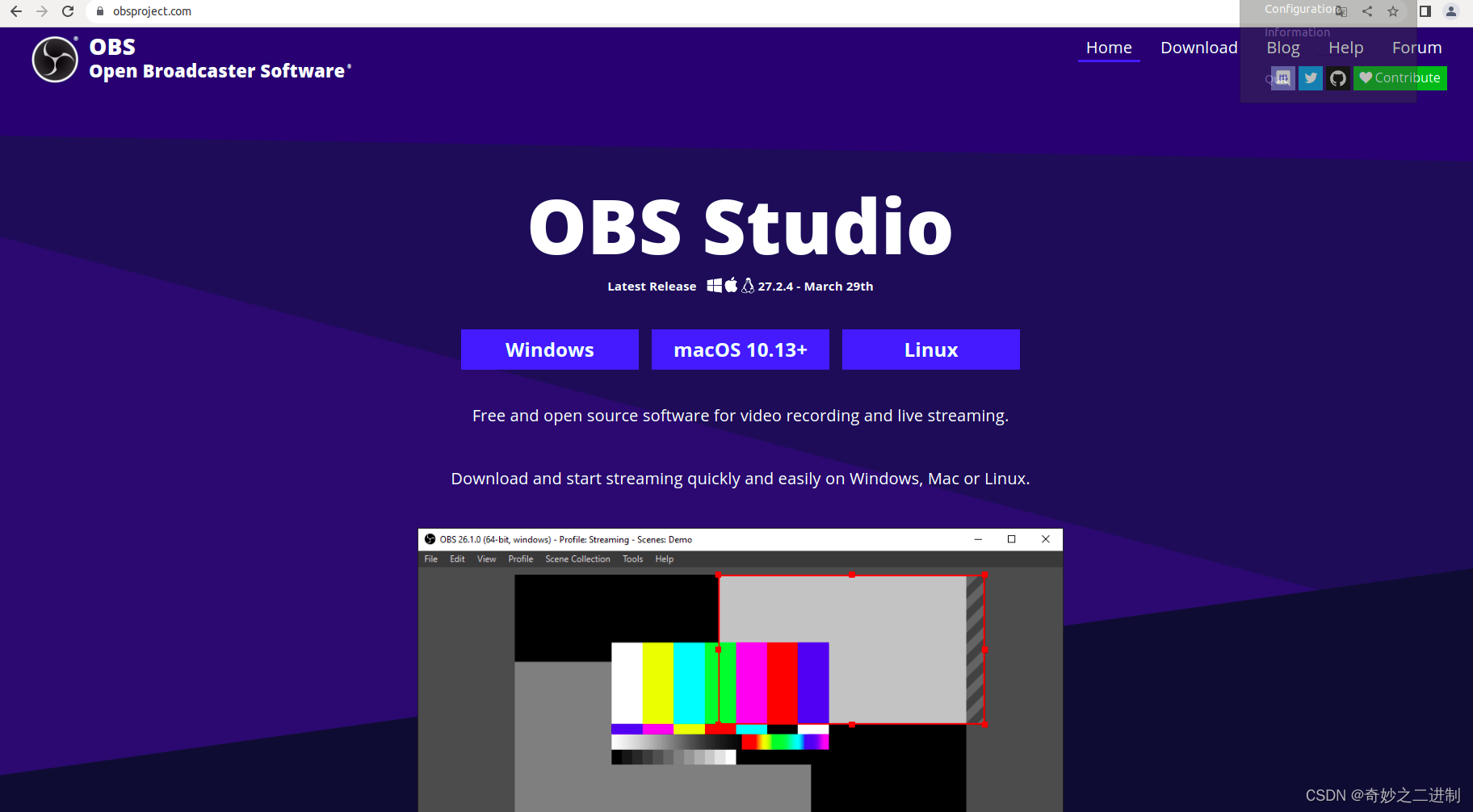 ubuntu/linux系统知识（25）ubuntu录屏软件含声音obs天下第一_ubuntu 自带屏幕录制带声音-CSDN博客