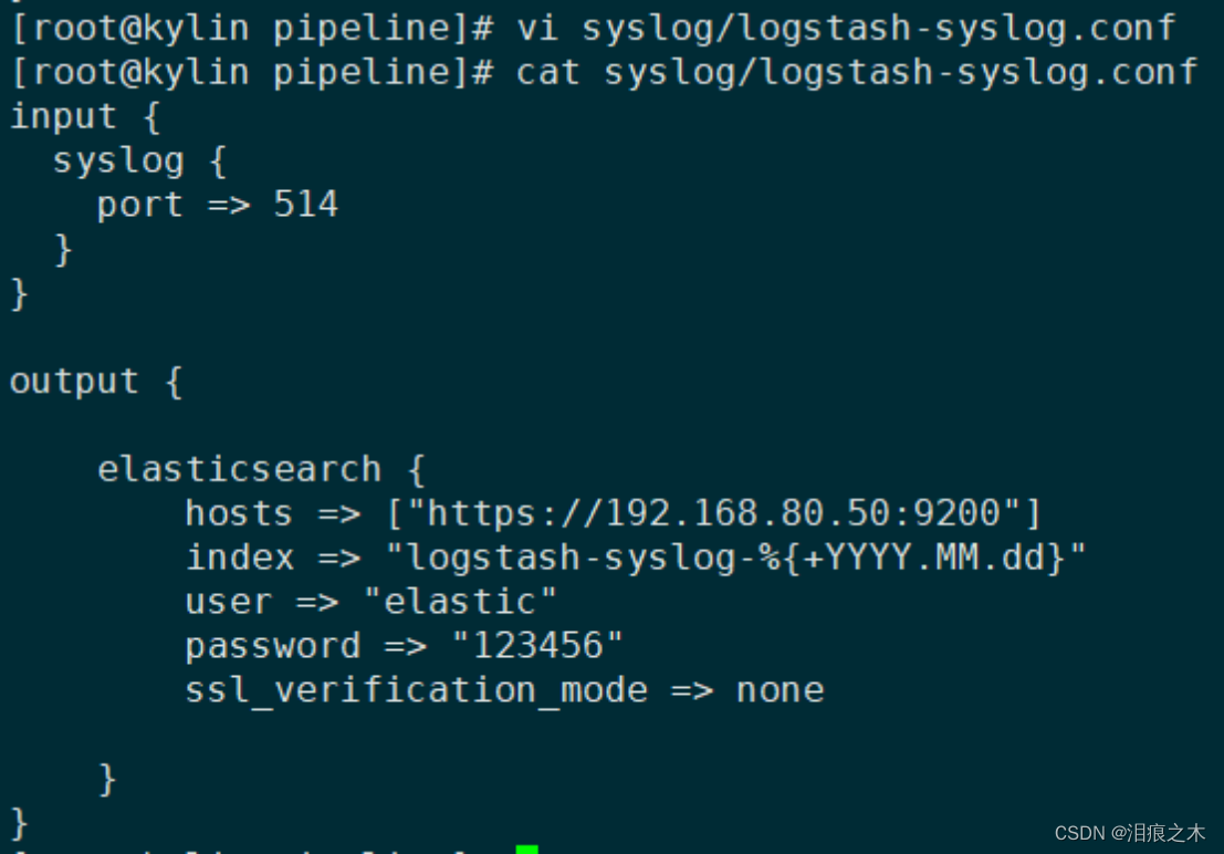 Docker部署ELK 8.8.2（4）-logstash部署和使用_logstash docker 版本-CSDN博客