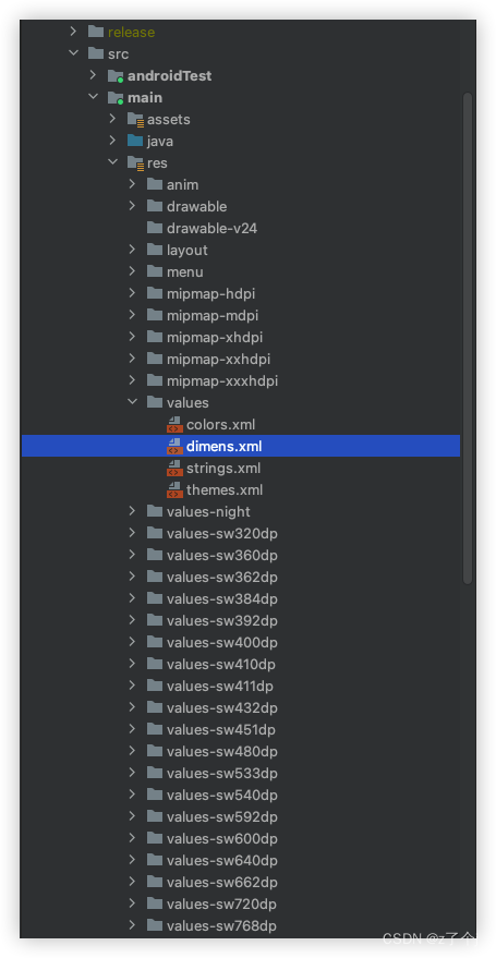 Android 屏幕适配方案—— smallestWidth_android smallestwidth-CSDN博客