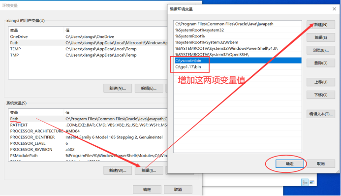 golang环境详细安装、配置_golang安装-CSDN博客