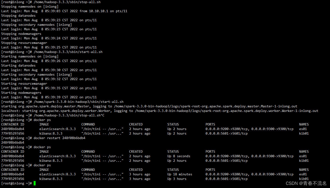 SparkStreaming消费kafka存储到Elasticsearch_spark es ssl-CSDN博客
