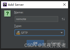 IDEA配置FTP直接上传代码到服务器_idea ftp-CSDN博客
