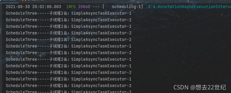 Java之schedule与async注解失效总结scheduledcron 0 0 Async 执行一段时间后不执行了 Csdn博客