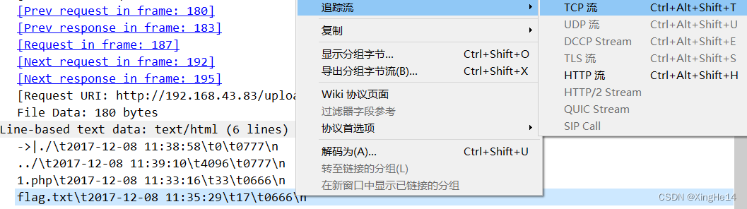 BUUCTF--Misc(41~50)_buuctfmisc前50道wp-CSDN博客