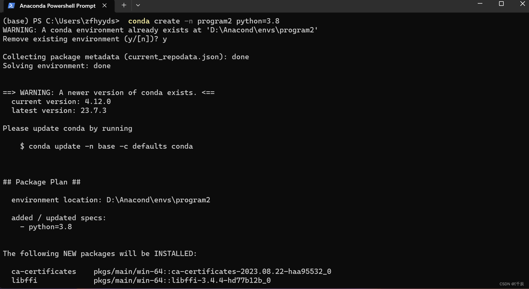 Anaconda Powershell Prompt 虚拟环境的搭建-CSDN博客