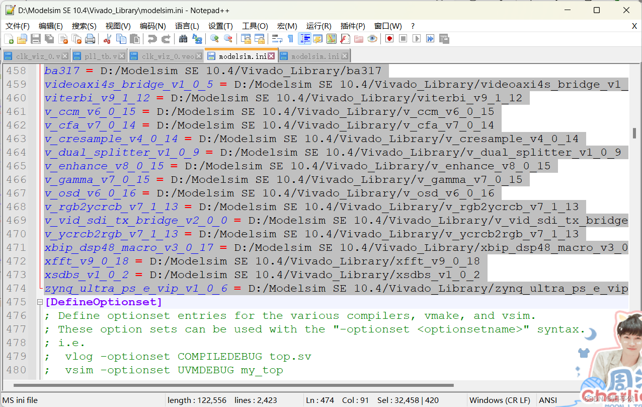 Modelsim配置与库编译(ip核仿真)modelsim软件编译库 Csdn博客