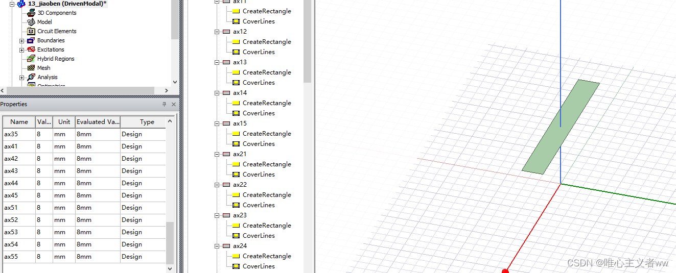 HFSS学习笔记（四）利用MATLAB脚本进行HFSS快速建模_hfss matlab-CSDN博客