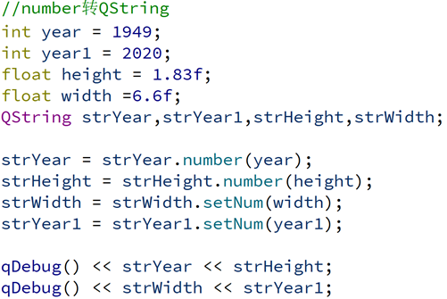 Qstring类的常见使用_qsstring-CSDN博客