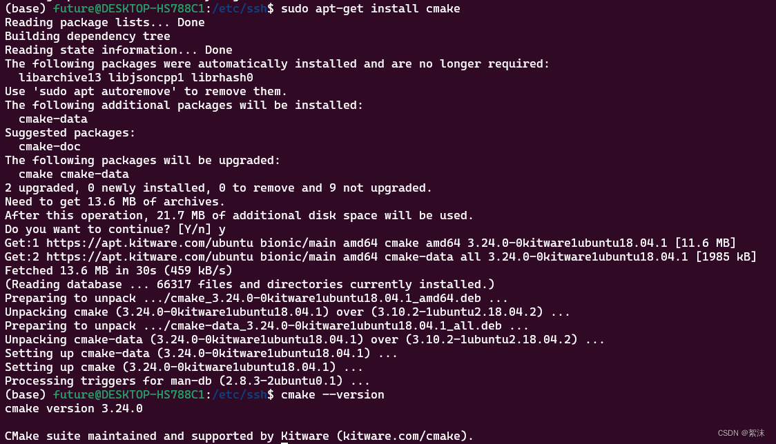 在WSL2中更新Ubuntu18.04的CMake为最新版本（无需卸载原cmake）_cmake最新版本-CSDN博客