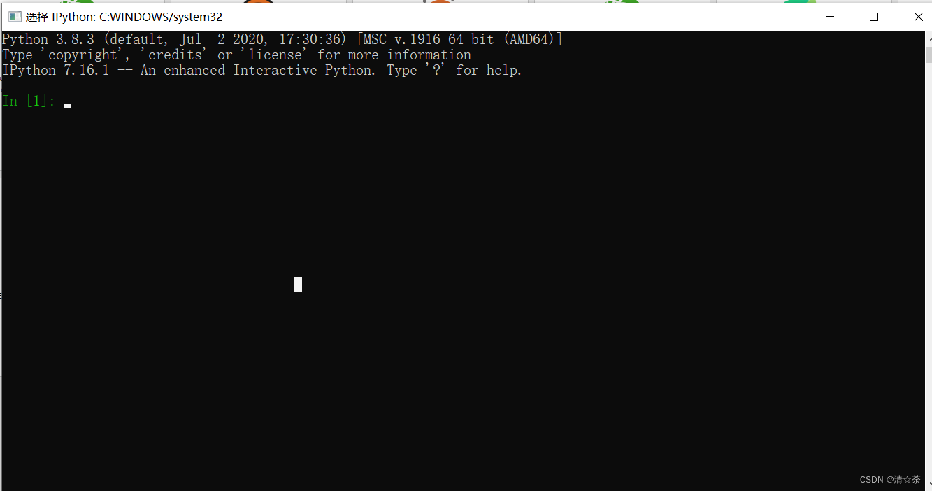 Anaconda IDE的基本使用-CSDN博客