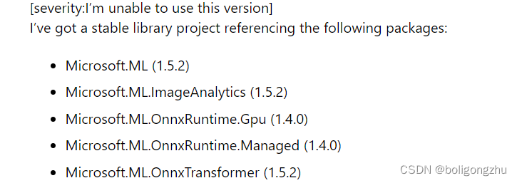 yolov7模型部署——环境搭建(python 导出onnx模型，c# OnnxRunTime-GPU版调用) 踩坑记录_microsoft.ml.onnxruntime.gpu-CSDN博客