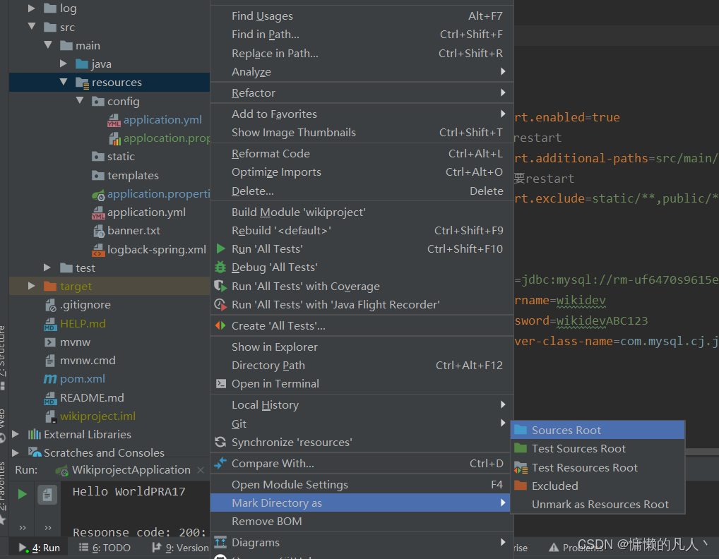 application.properties编写代码没有提示，图标不变绿色_application.properties没有提示-CSDN博客