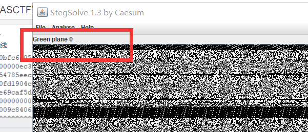2021DASCTF实战精英夏令营暨DASCTF July X CBCTF 4th-MISC-ezSteganography-CSDN博客